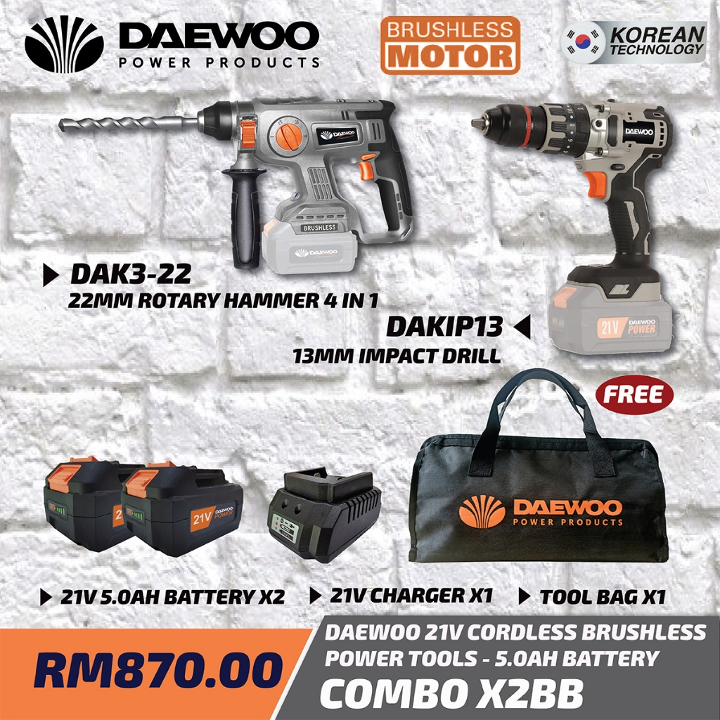 COMBO X2BB DAEWOO 21V CORDLESS BRUSHLESS POWER TOOL- 5.0AH BATTERY ...