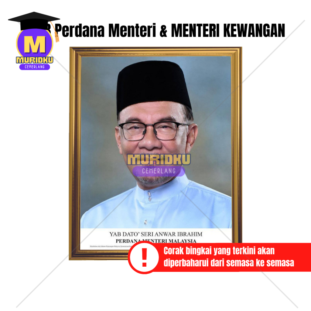 [READY STOCK] Bingkai Potret ,Poster / Gambar Percuma AGONG /PERMAISURI ...