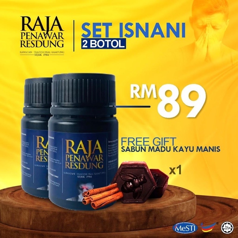 [LOCAL} RAJA PENAWAR RESDUNG | Shopee Malaysia
