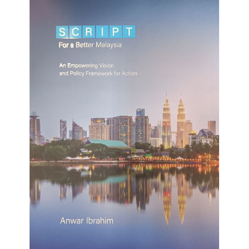 SCRIPT - For A Better Malaysia | Shopee Malaysia