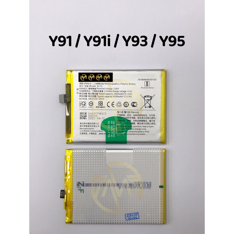 VV Y91 / Y91i / Y93 / Y95 BATTERY (B-F3) | Shopee Malaysia
