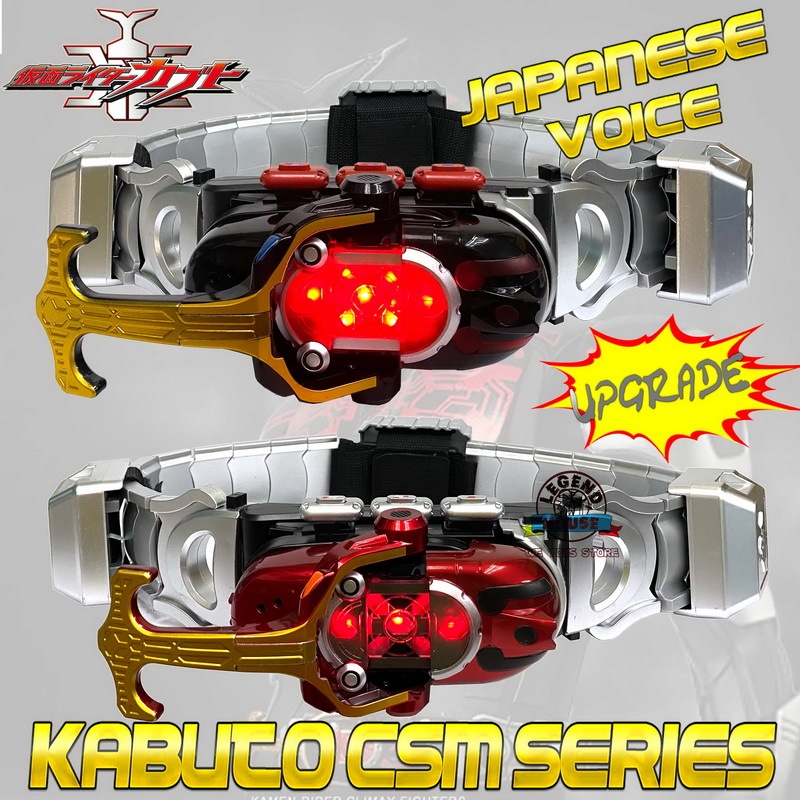 LM Brand Kamen Rider Kabuto Henshin Driver CSM Belt Dark Kabuto Zecter ...