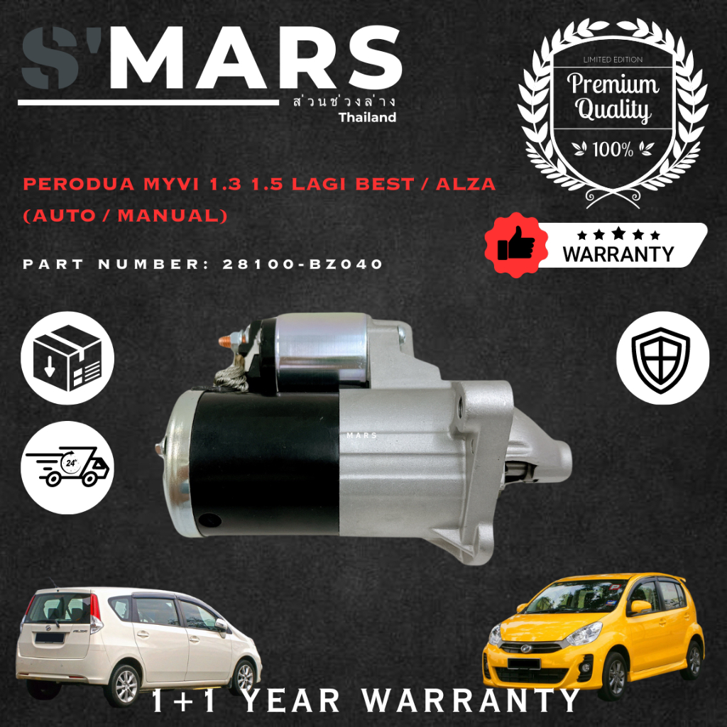 100% New High Speed 11T Starter [28100-BZ040] Perodua Myvi 1.3 1.5 Lagi ...