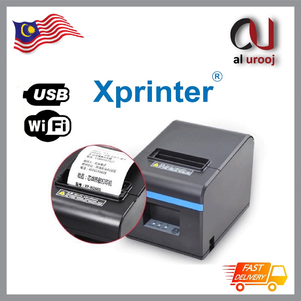 Xprinter 80mm Thermal Receipt Printers POS Printer USB LAN Network Wifi ...