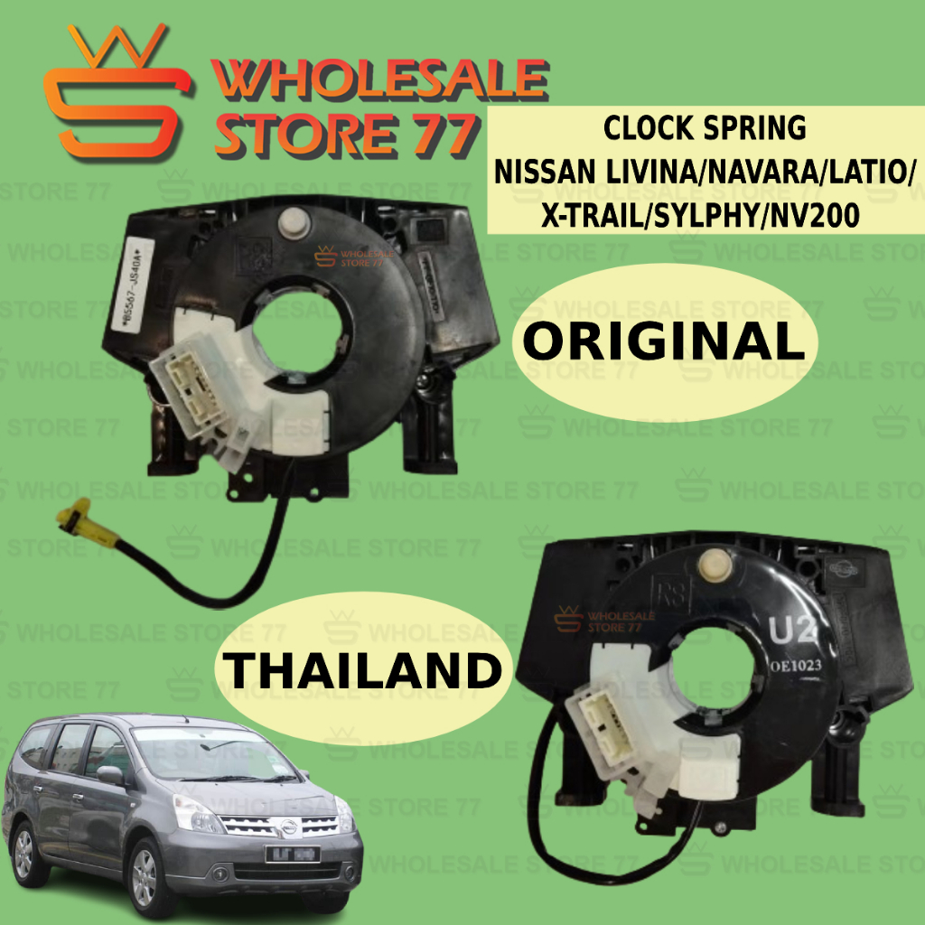 ORIGINAL & WARRANTY | Nissan Livina/Navara/Latio/X-Trail/Sylphy/NV200 ...