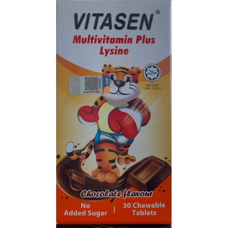 VITASEN MULTIVITAMIN PLUS LYSINE CHOCOLATE FLAVOUR | Shopee Malaysia