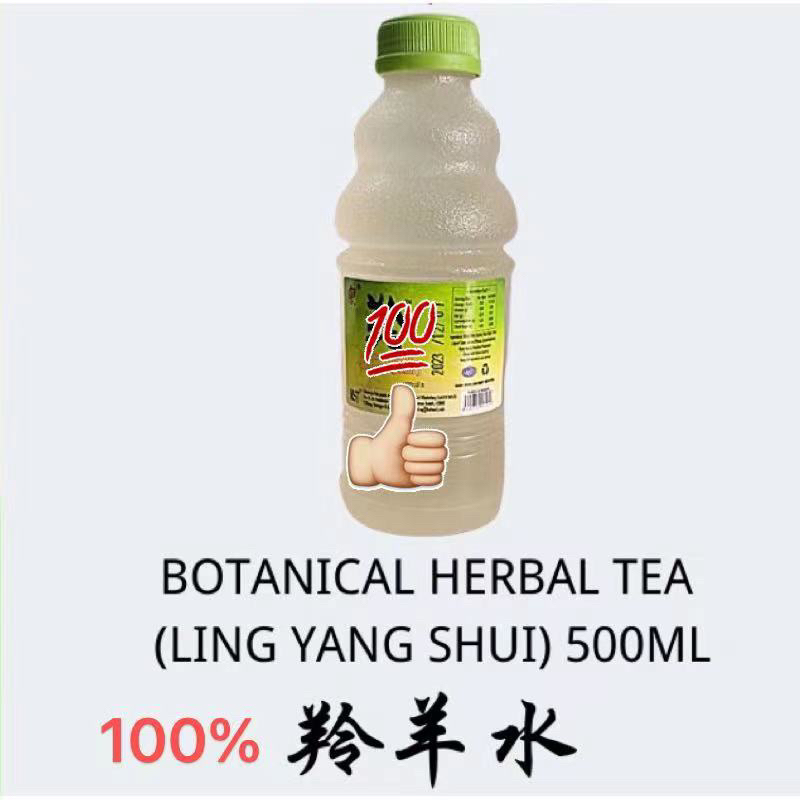 100%羚羊水 500ML BOTANICAL HERBAL TEA (LING YANG SHUI) 500ML | Shopee Malaysia
