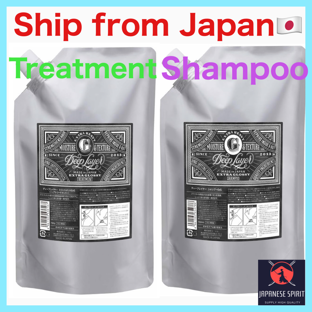 【Made in Japan】Deep Layer Shampoo 750ml/Treatment 750g ExG/ExS Refill Damage Care Frizz | Shopee ...