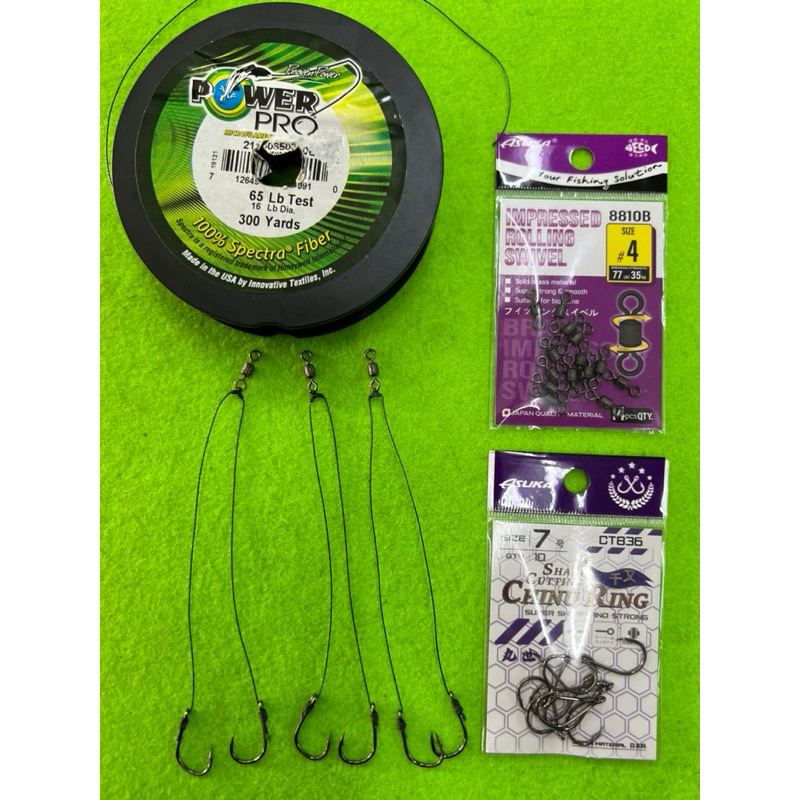 PERAMBUT PANCING DUA MATA KHAS UNTUK IKAN AIR TAWAR | Shopee Malaysia