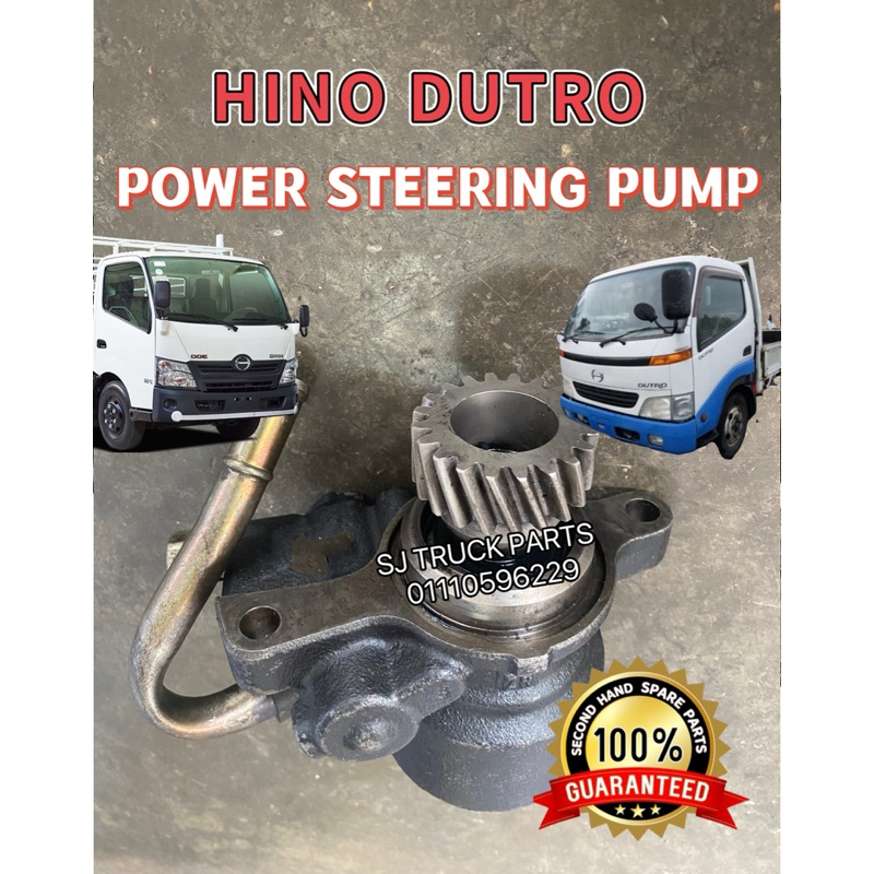HINO DUTRO SO5C JO5C JO7E SO5D POWER STEERING PUMP DIESEL ENGINE PARTS ...