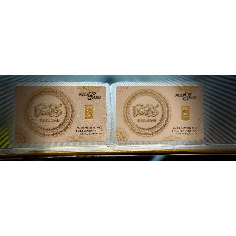 Public gold zulkaedah 1 Gram Limited Edition | Shopee Malaysia