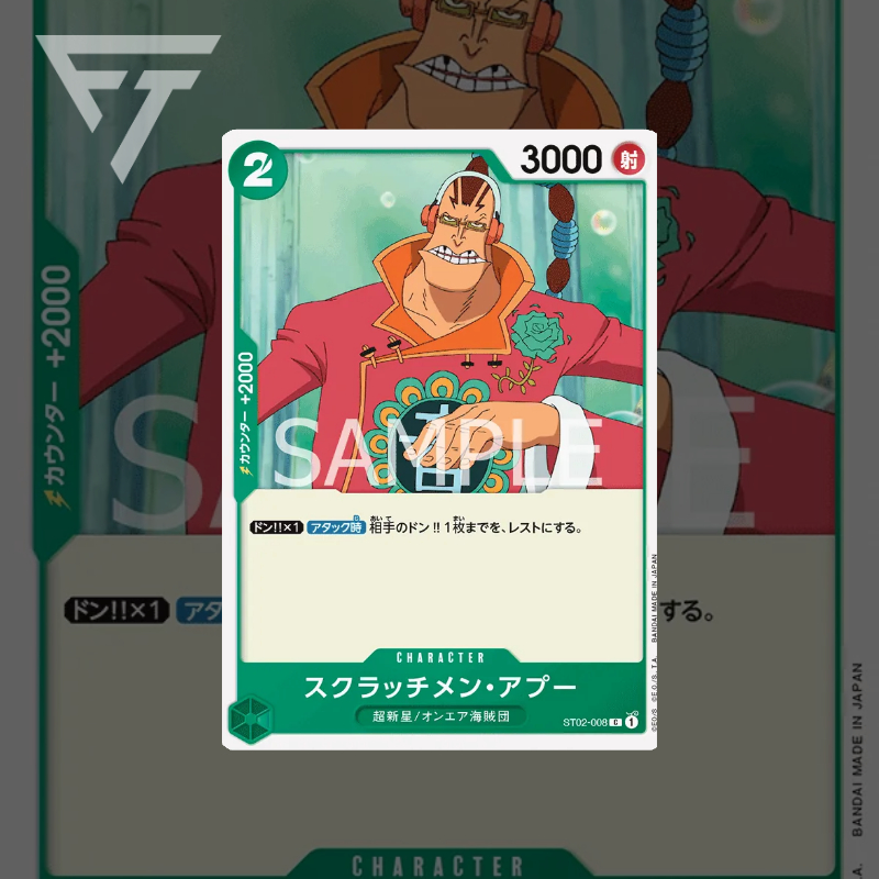 ONE PIECE CARD GAME ST02-008 C | Shopee Malaysia