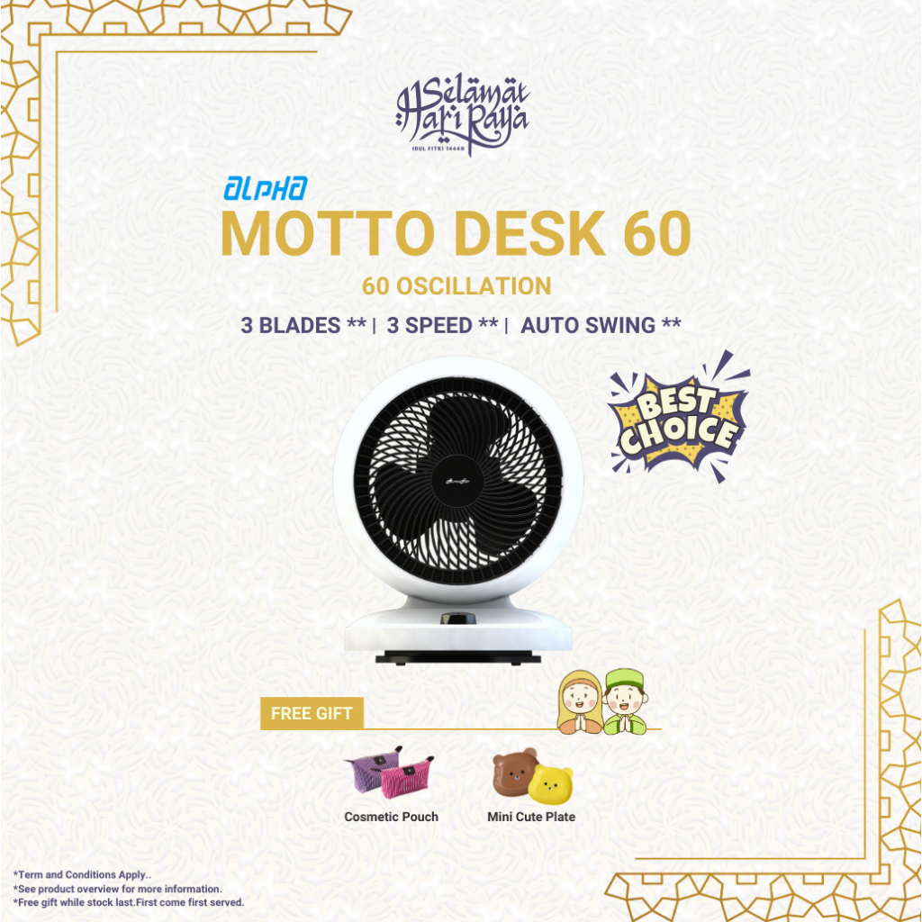 Alpha Motto Desk Fan 60 Oscilation | Shopee Malaysia