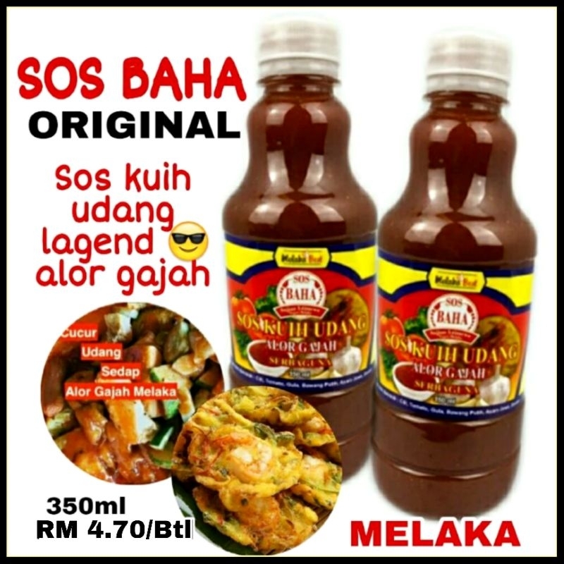 Sos cucur Udang Alor Gajah| SOS Tauhu sumbat Sos nasi ayam Sos Baha 350 ...