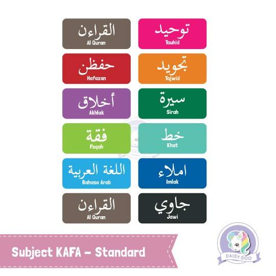⚡️NEW ARRIVAL⚡️Subject KAFA Sticker Waterproof - Sticker Subjek Kelas ...