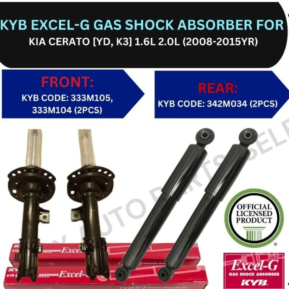 KYB EXCEL-G ABSORBER (FRONT, REAR) FOR KIA CERATO [YD, K3] 1.6L 2.0L ...