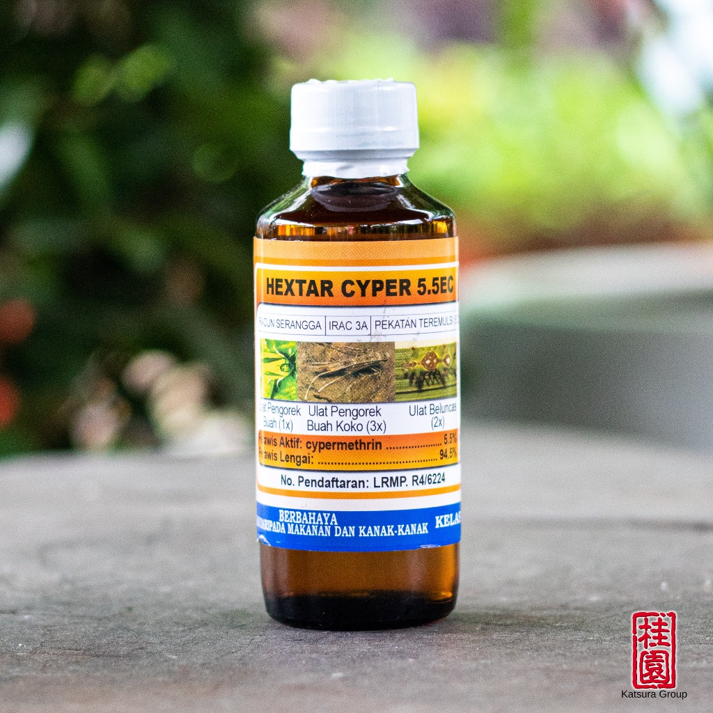 *HEXTAR* CYPER 5.5EC RACUN SERANGGA / INSECTICIDES / 杀虫剂 100ML | Shopee ...