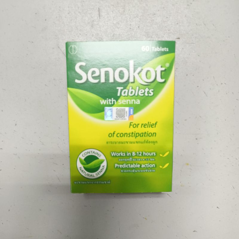 SENOKOT TABLETS WITH SENNA 60`s 10/26 senokot sembelit senna | Shopee ...