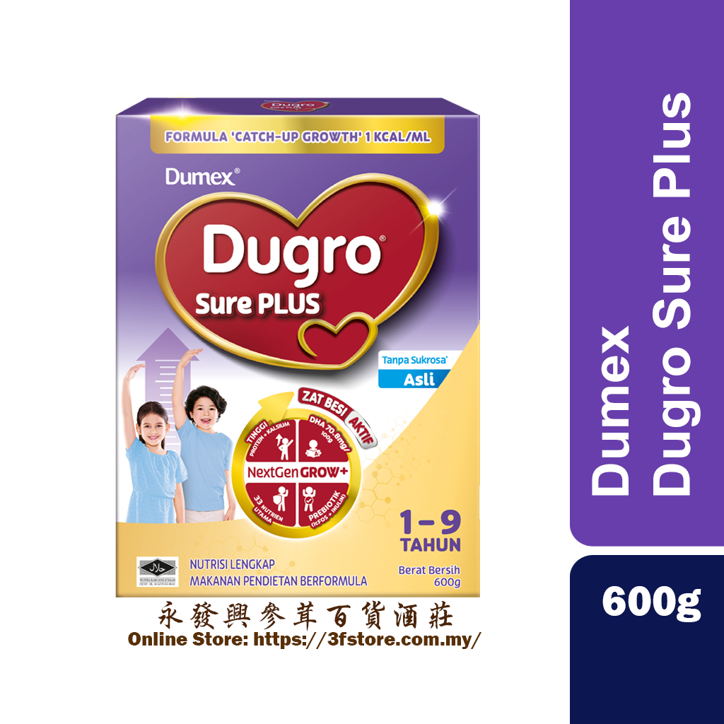 Dumex Dugro Sure Plus 1-9 tahun 600g | Shopee Malaysia