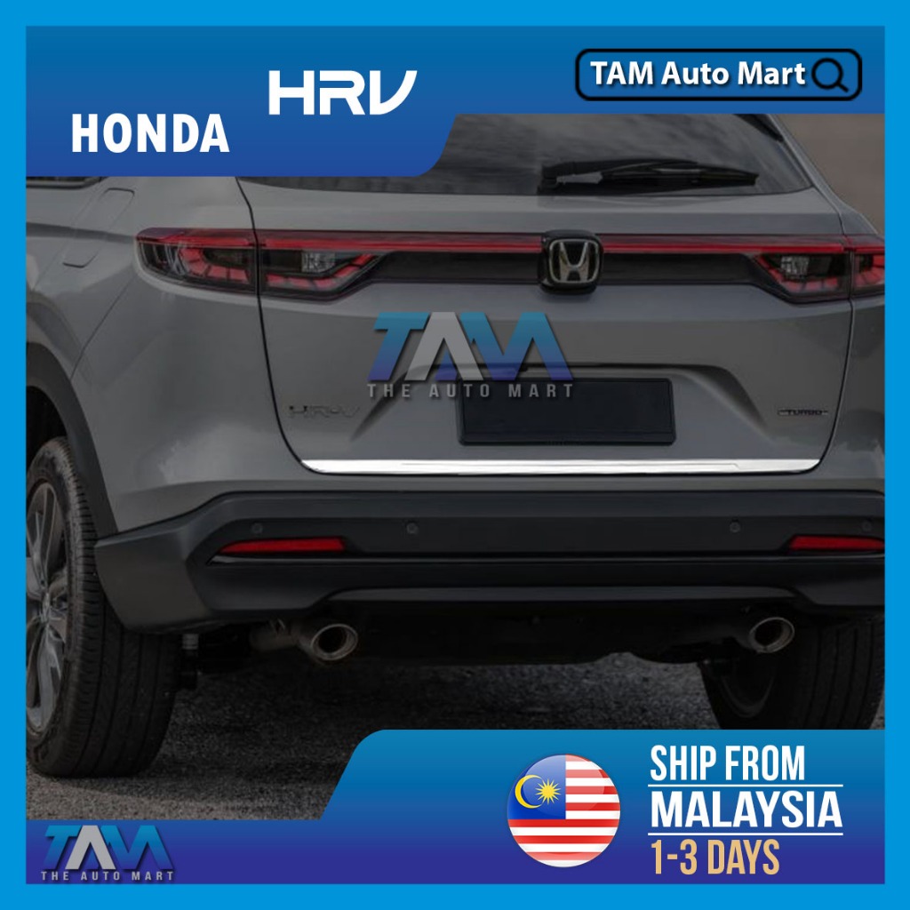 Honda HR-V Rear Bonnet Chrome Lining Tail Gate Decoration Strip Cover ...
