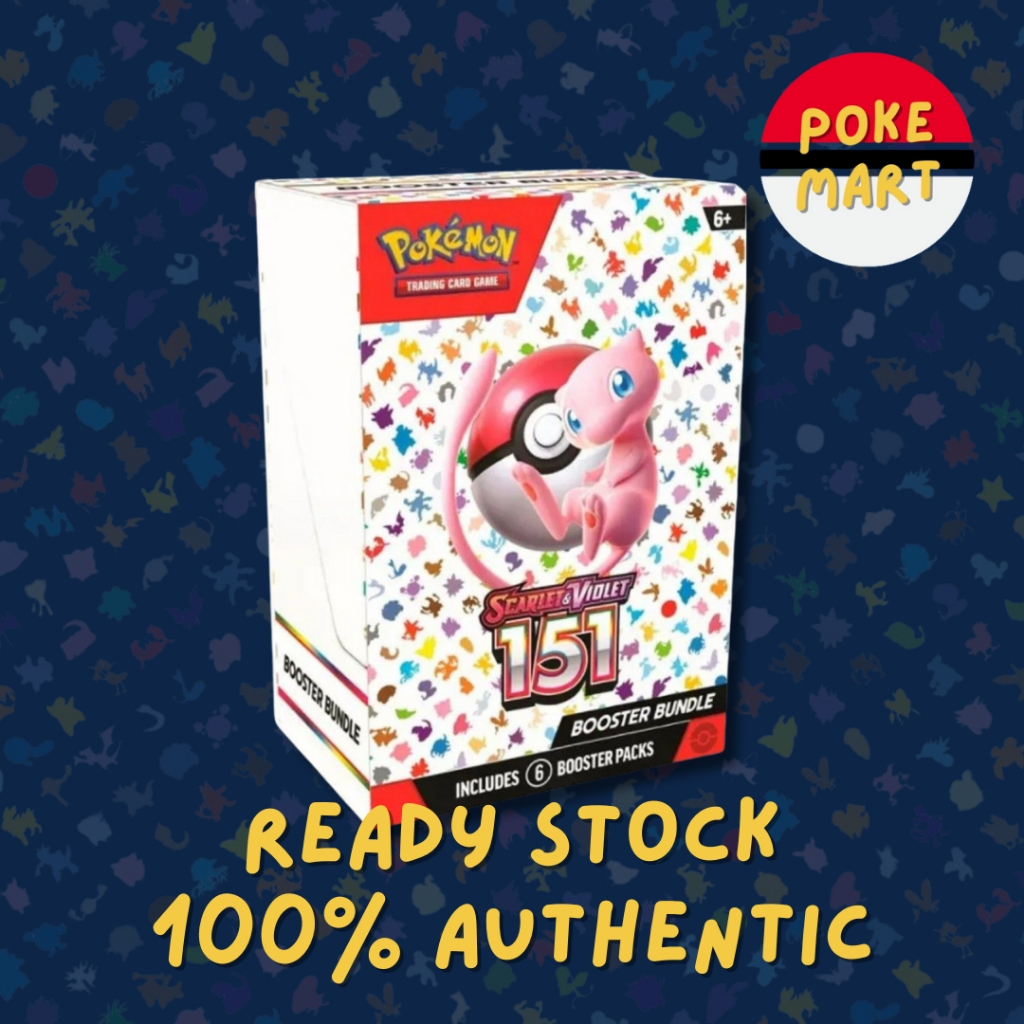 [ENGLISH] POKEMON TCG 151 BOOSTER BUNDLE BOX SCARLET & VIOLET SV 3.5 ...
