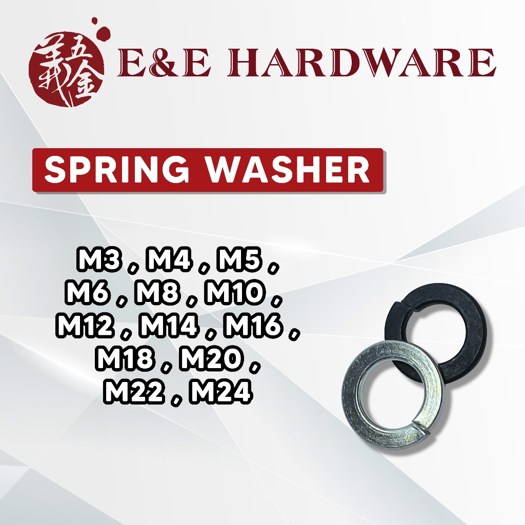 SPRING WASHER LOCK WASHER M3 ~ M20 | Shopee Malaysia