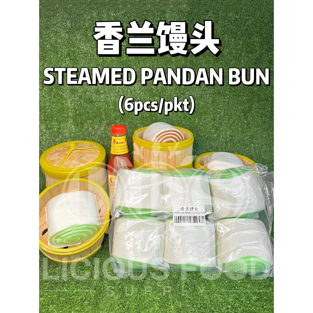香兰馒头 Steamed Pandan Bun (6pcs) | Shopee Malaysia