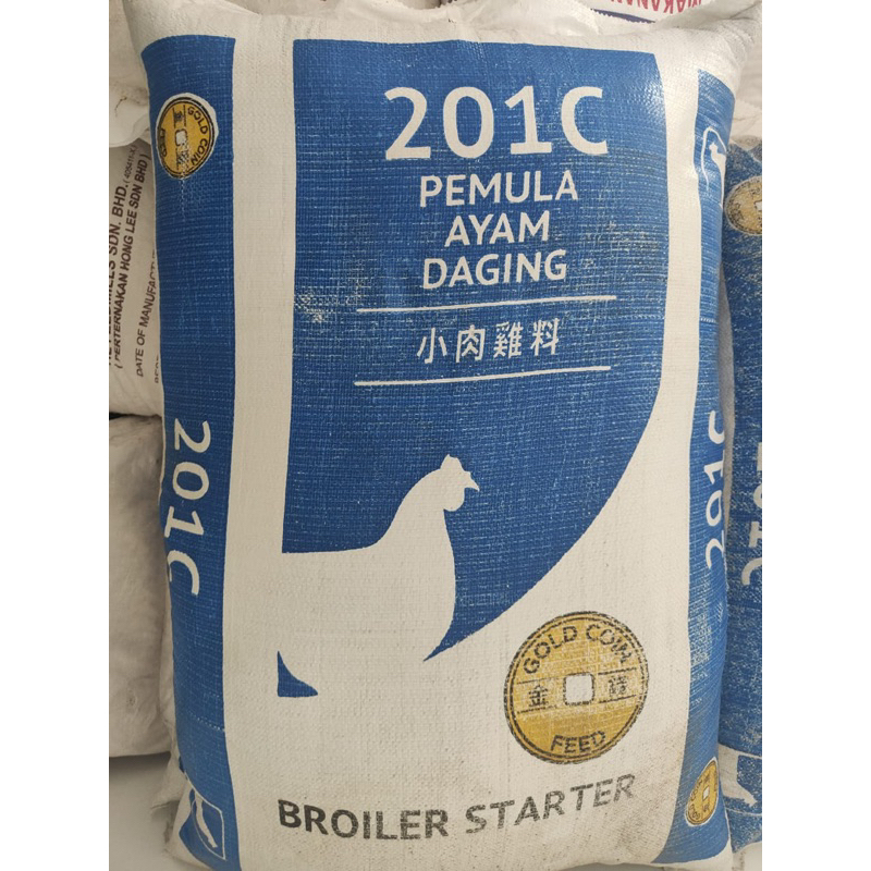 [QQ PET SHOP] GOLD COIN DEDAK AYAM 201C/202P/203P/110M/415P (1KG ...