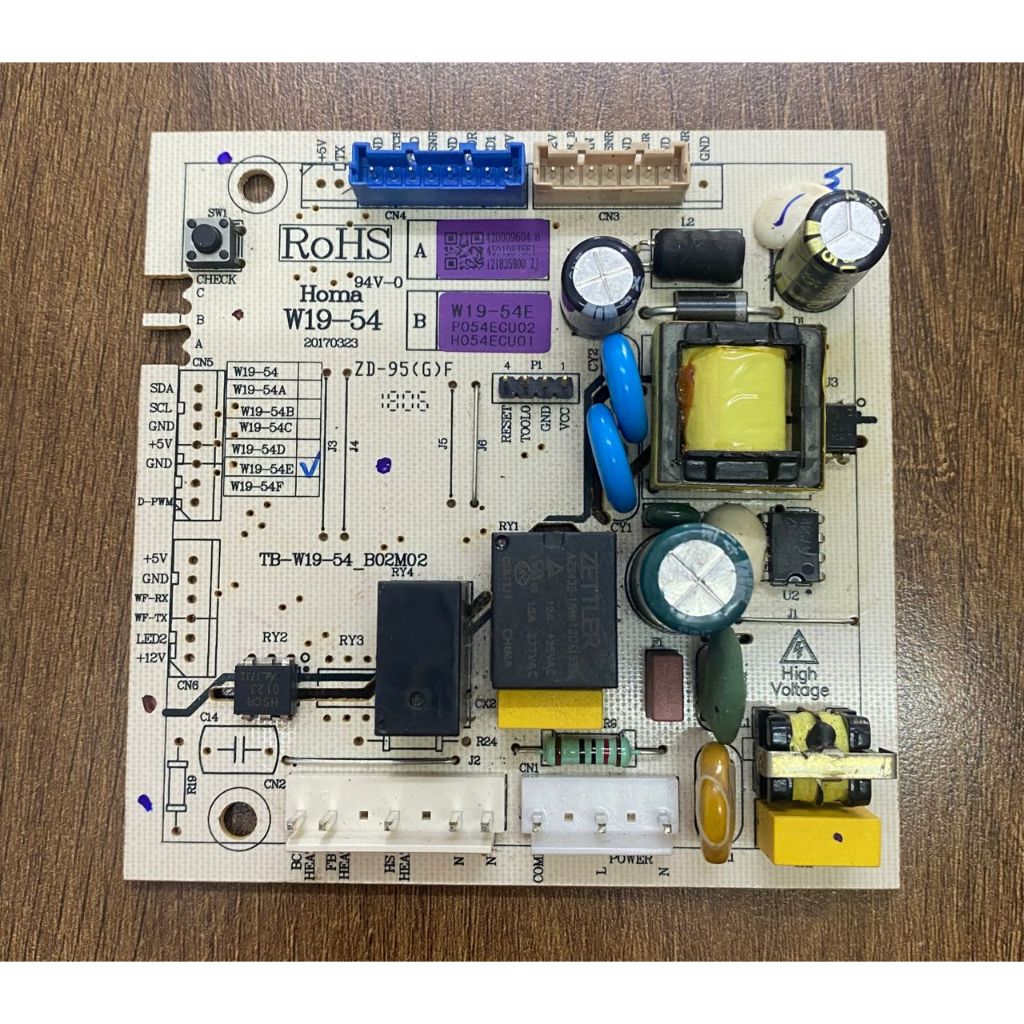 USED ORIGINAL PCB BOARD PETI SEJUK JENAMA HAIER MODEL HRF-238H | Shopee ...