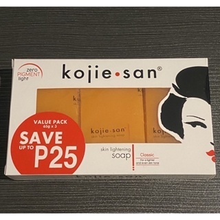 100% Original Kojie San Skin Lightening Soap (Kojic Acid Soap ...