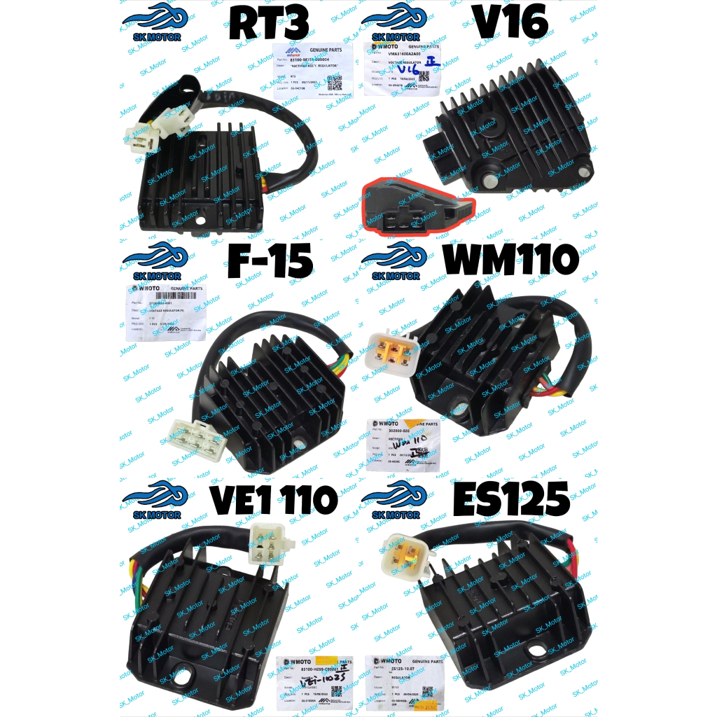 WMOTO RT3 V16 F15 FLASH 150 WM 110 VE1 110 ES125 Rectifier Regulator ...
