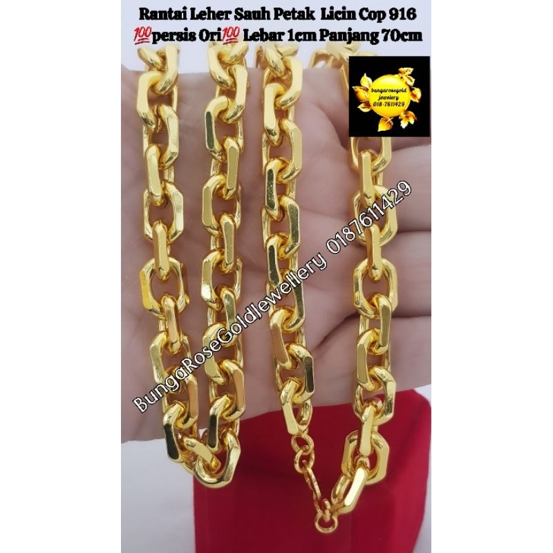 🔥Rantai Leher SAUH PETAK Suasa Cop 916🔥💯persis ori💯 | Shopee Malaysia