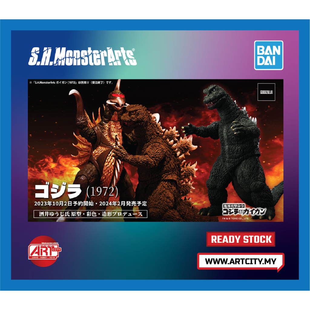 (READY STOCK) Bandai S.H.MonsterArts - SHM Godzilla 1972 - Earth Attack ...