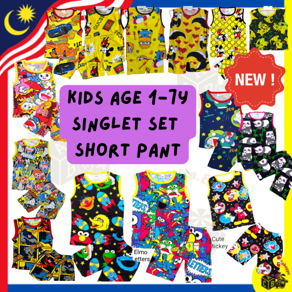 Kids Age 1-7y Singlet Playset Shirt Pant Set Sleeveless Short Pant ...
