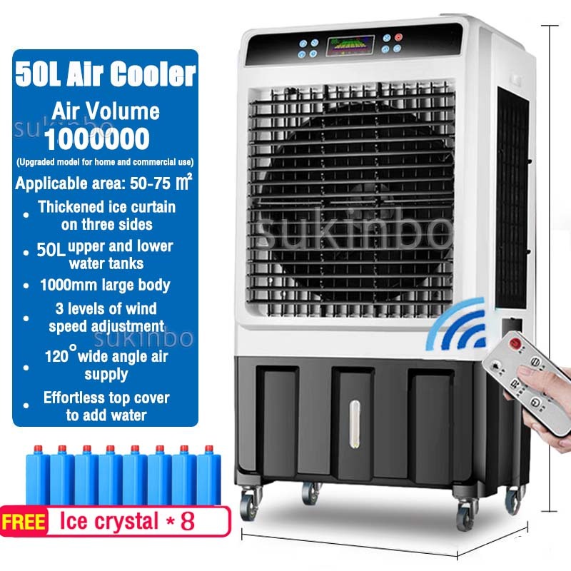 SUKINBO 100L/60L/40L Energy Save Power Air Cooler Evaporative Air ...