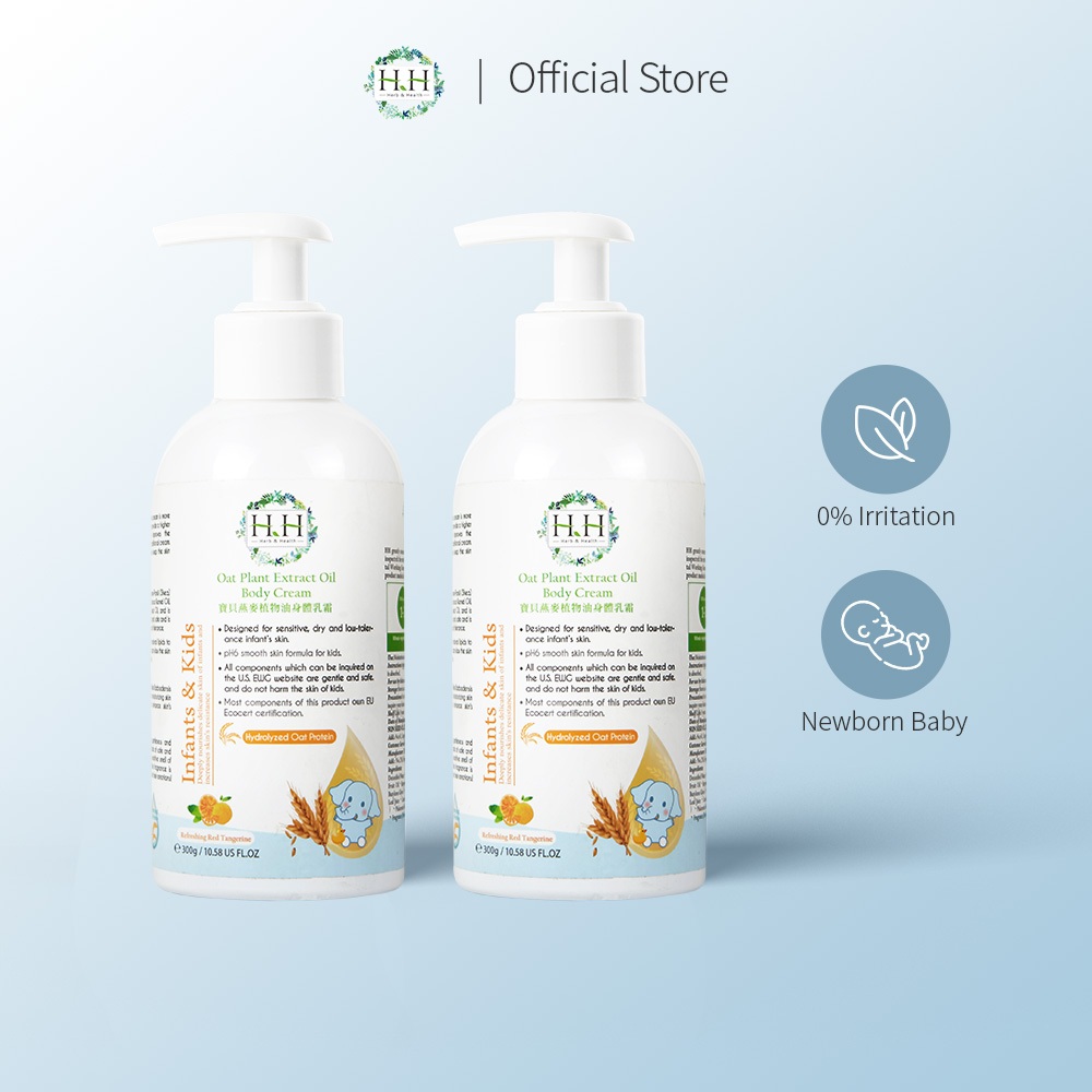 HH Oat Plant Extract Oil Body Cream Combo Set (300g x2) | Shopee Malaysia
