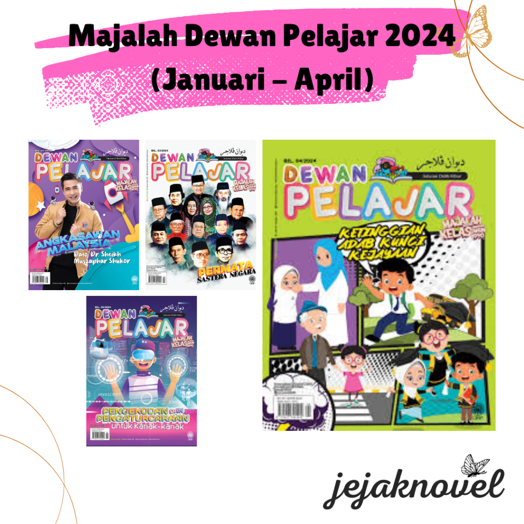 Dewan Pelajar 2024 | Majalah | DBP | Shopee Malaysia