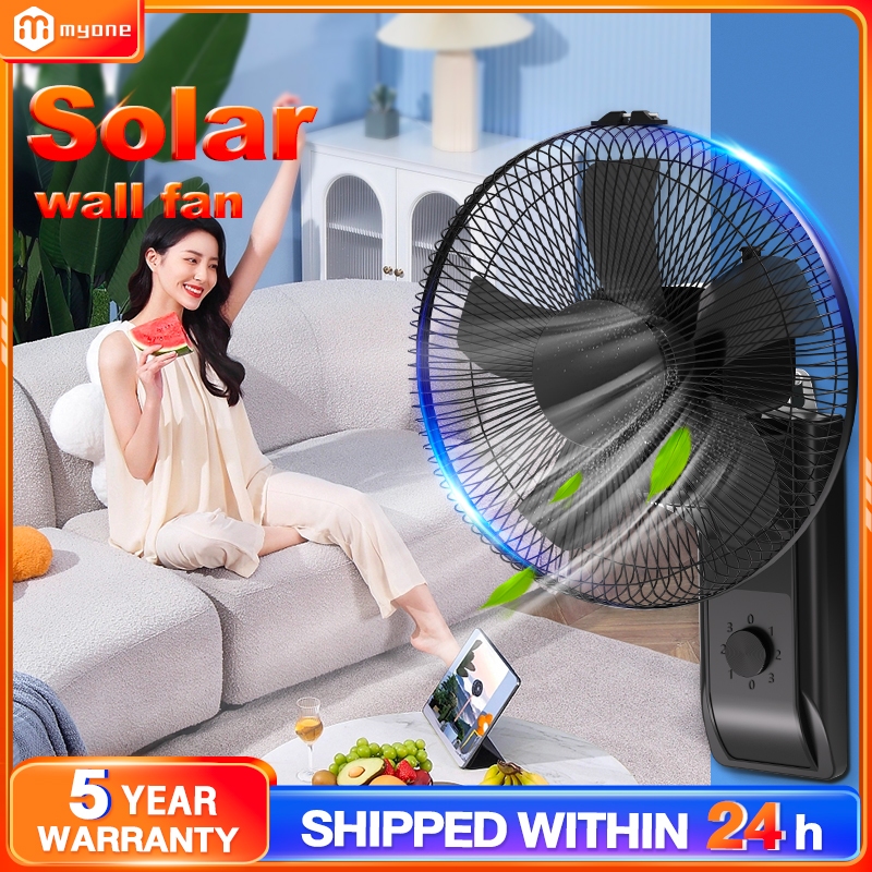 kipas solar 16 Solar Wall Fan Inch 3 Speed 5 Blades Strong Wind Solar ...