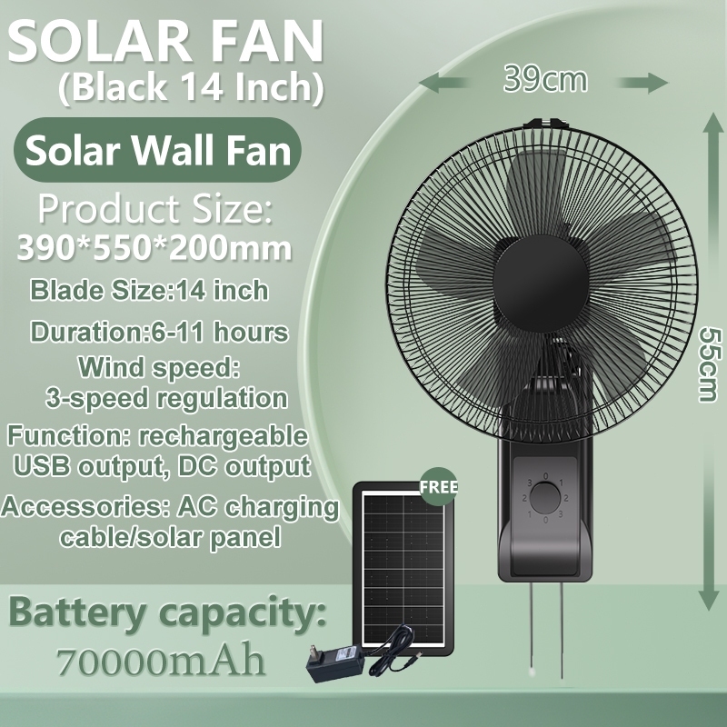 kipas solar 16 Solar Wall Fan Inch 3 Speed 5 Blades Strong Wind Solar ...