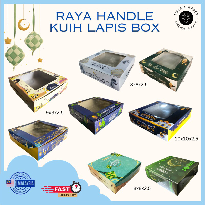 【Ready Stock】2024 Raya Window kuih lapis box/kotak kuih/kotak cake ...