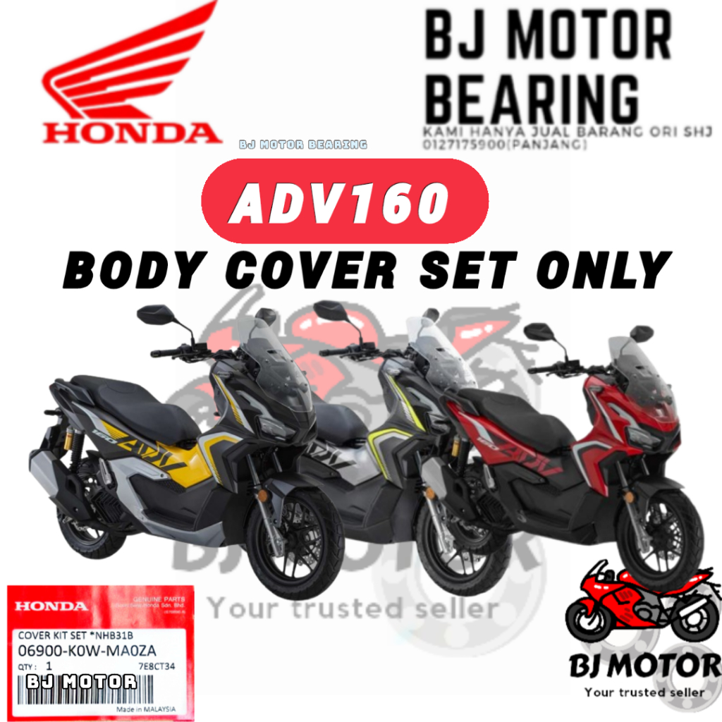 ADV160 BODY COVER SET ADV160 COVER SET 100% ORIGINAL HONDA BSH ADV160 ...