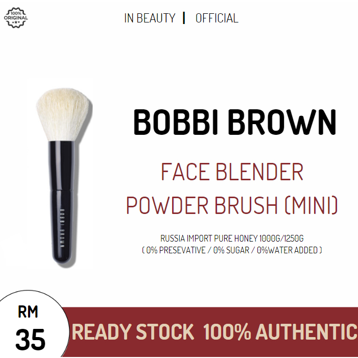Bobbi Brown Face Blender Powder Brush (Black Mini) 1Pcs | Shopee Malaysia