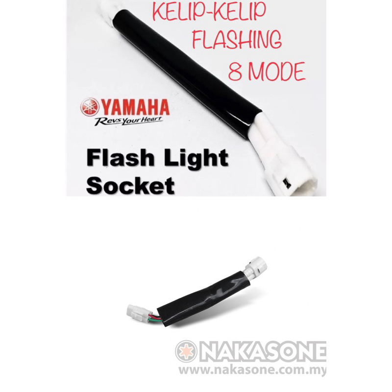 NVX MT07 R15 R25 NMAX Y15ZR Y16ZR LC135 V8 FLASH LIGHT SOCKET TAIL LAMP ...