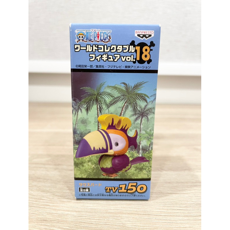 Banpresto WCF TV150 SOUTH BIRD World Collectable Figure One Piece Vol.18 Craneking | Shopee Malaysia
