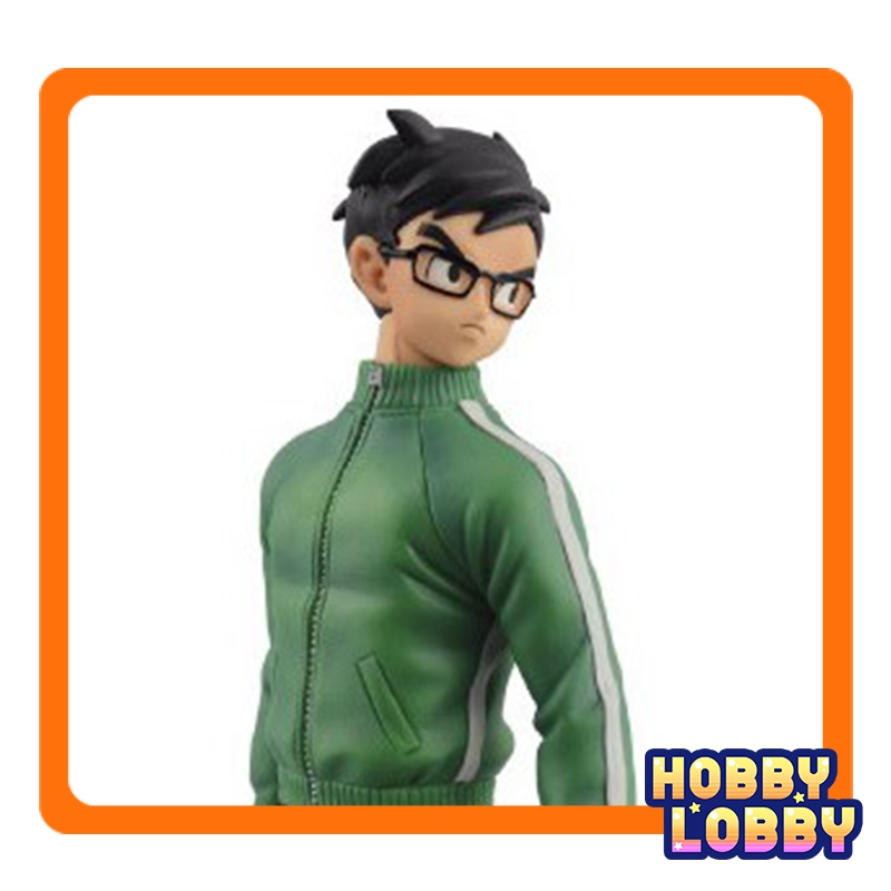 Banpresto - Dragon Ball Z - Resurrection F - The Figure Collection Vol ...