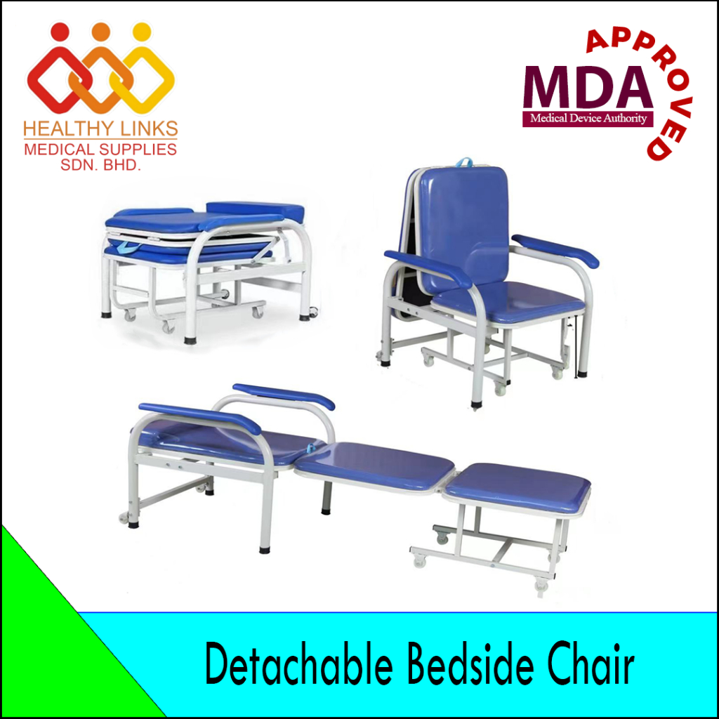 [MDA Approved] Multipurpose Hospital Patient Detachable Bedside Chair ...