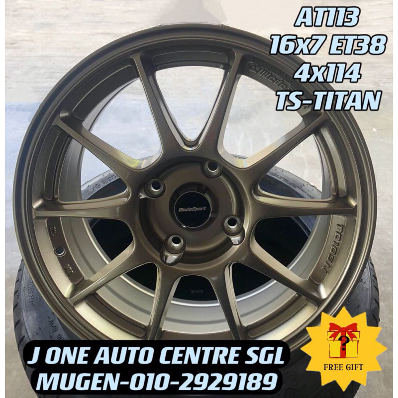 NEW RIM 16 TC105N WAJA PERSONA IRIZ GEN2 GRAND LIVINA | Shopee Malaysia