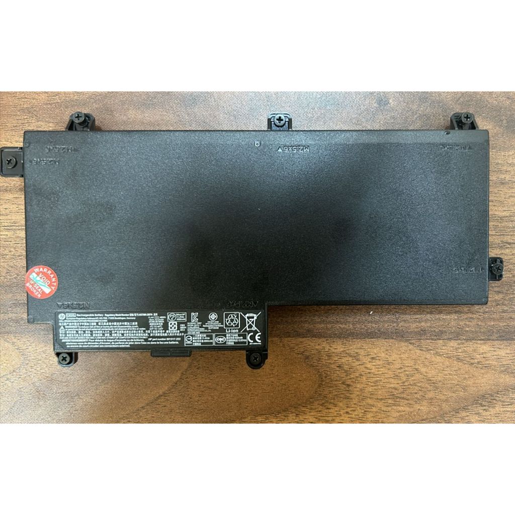 HP Probook 640 G2 640 G3 645 G2 645 G3 650 G2 650 G3 CI03XL 801554-001 ...