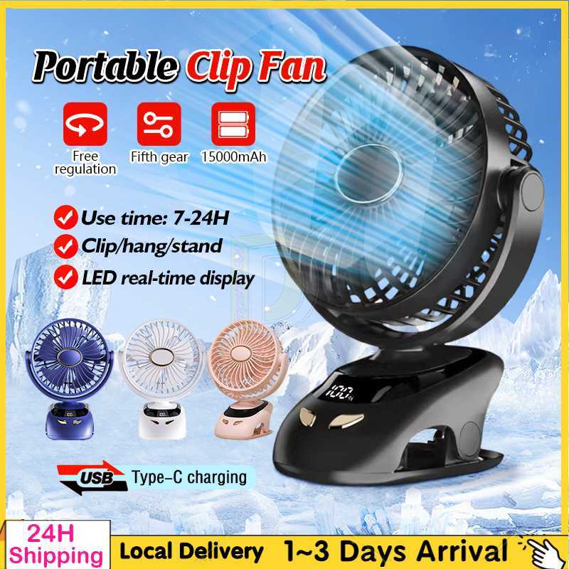 🧊15000mAh Rechargeable Clip Fan Kipas Portable USB Rechargeable With ...
