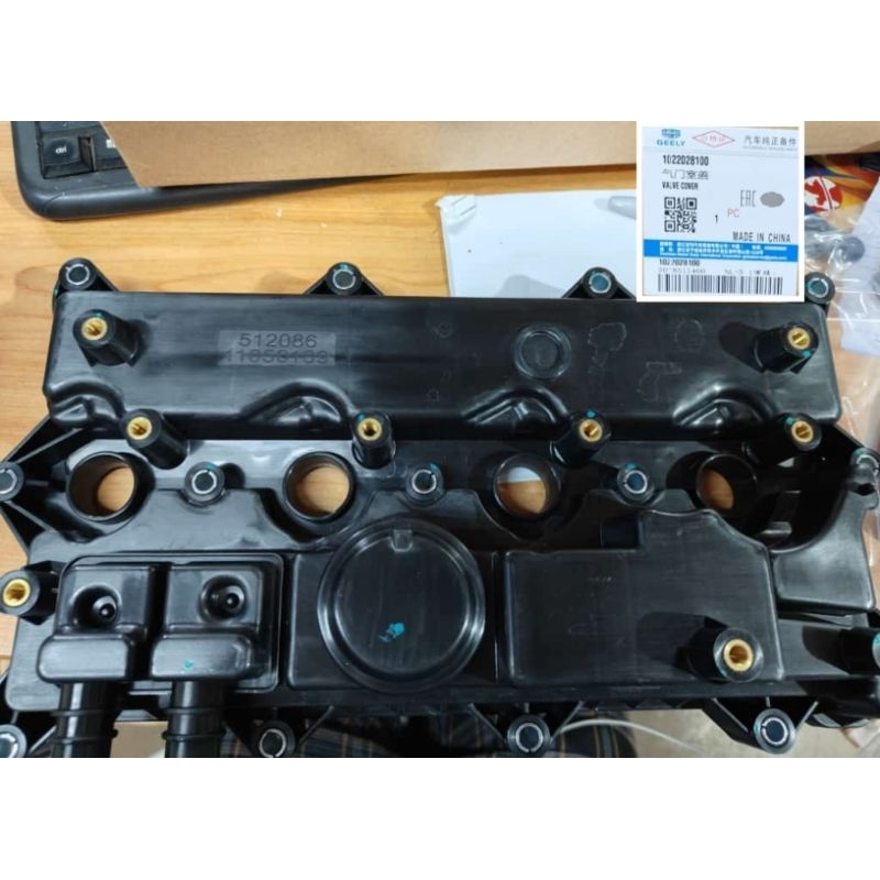 ORIGINAL GEELY PROTON X70 ENGINE VALVE ROCKER COVER | Shopee Malaysia